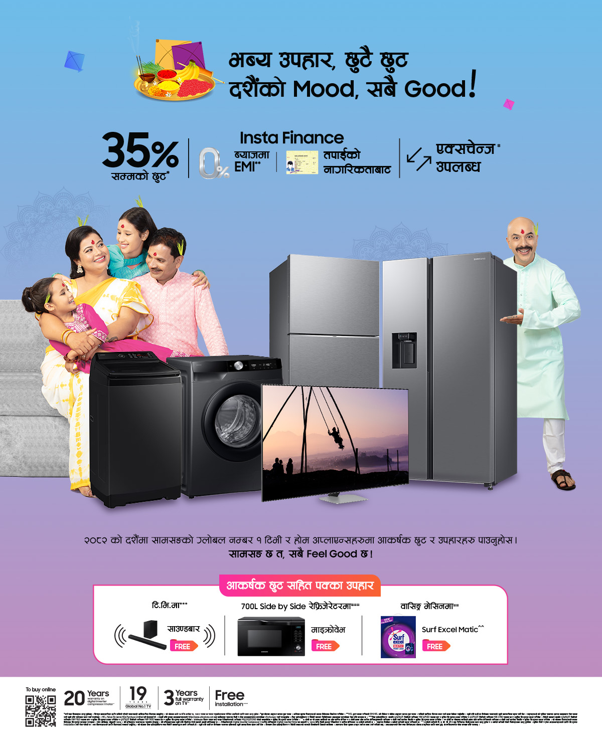 Samsung Launches ‘Dashain ko Mood, Sabai Good’ Festive Offer with Cashback, Gifts, and Easy EMI ...